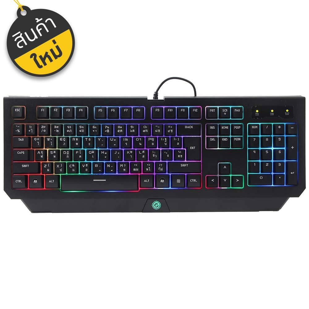 KEYBOARD NEOLUTION E-SPORT Anteros RGB - First Plus - ThaiPick