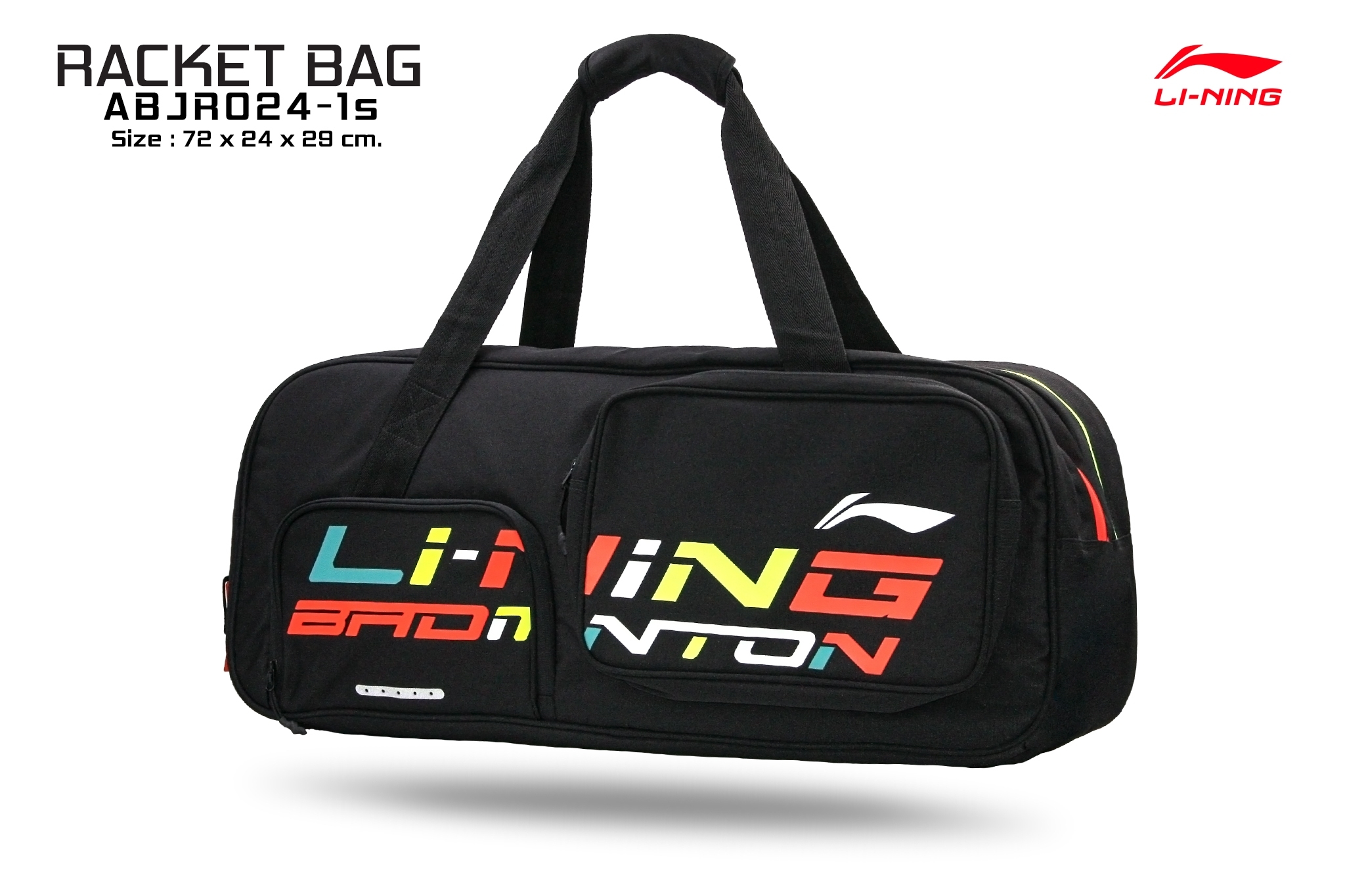 กระเป๋าแบดมินตัน LI-NING Racket Bag 2 in 1 (ABJR024) | Lazada.co.th