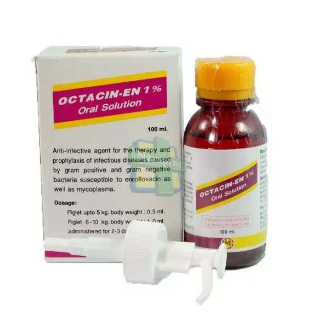 อ๊อกต้าซิน-เอ็น 1% 100มล. octacin-en 1% 100 ml. - ฟาร์มบ้านนา - ThaiPick
