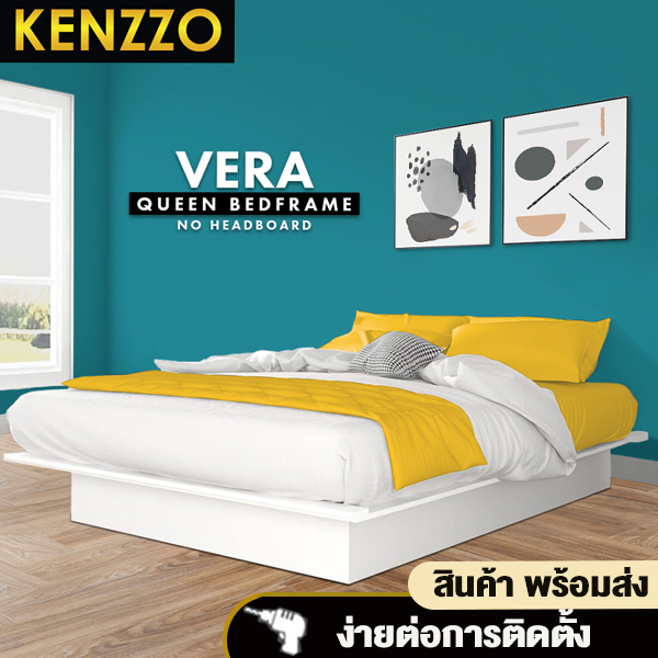 *พร้อมส่ง* KENZZO : VERA SERIES QUEEN BED FRAME เตียง เตียงไม้ เตียงควีนไซส์ เตียง 5 ฟุต (VERA ...
