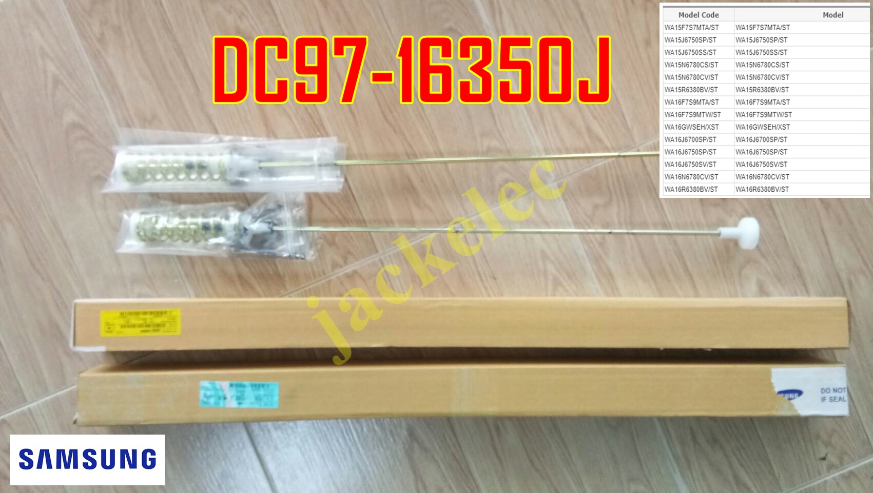 ใหม่แท้เบิกศูนย์ โช๊ค เครื่องซักผ้าซัมซุง damper โช็คเครื่องซักผ้า ...