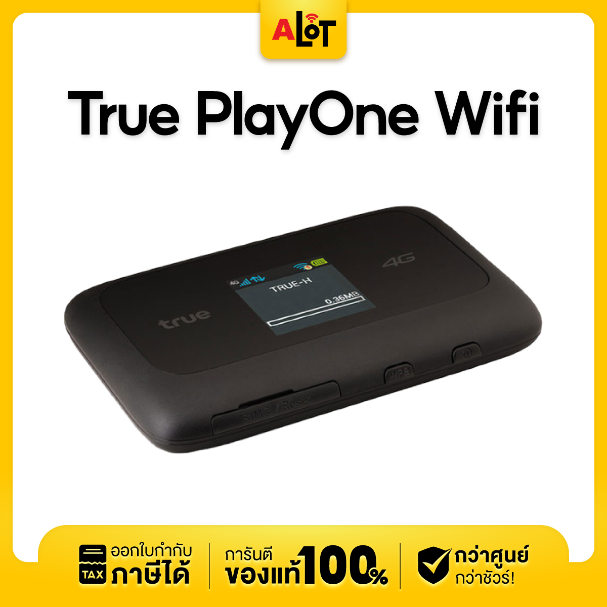 True IOT Pocket WIFI Play One 4G มีหน้าจอ ไวไฟ พ็อคเก็ตไวไฟ 4จี รองรับซิมทุกค่าย ตัวกระจายสัญญาณ ...