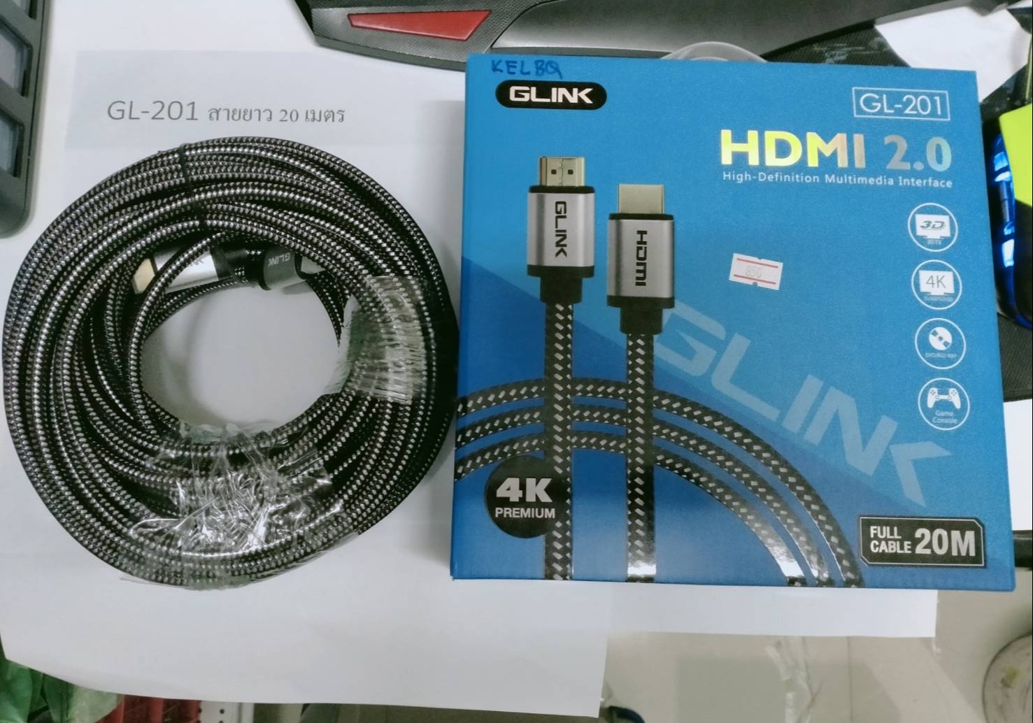 สายHDMI GLINK HDMI 2.0 รุ่น GL-201 20เมตร - WW COM - ThaiPick