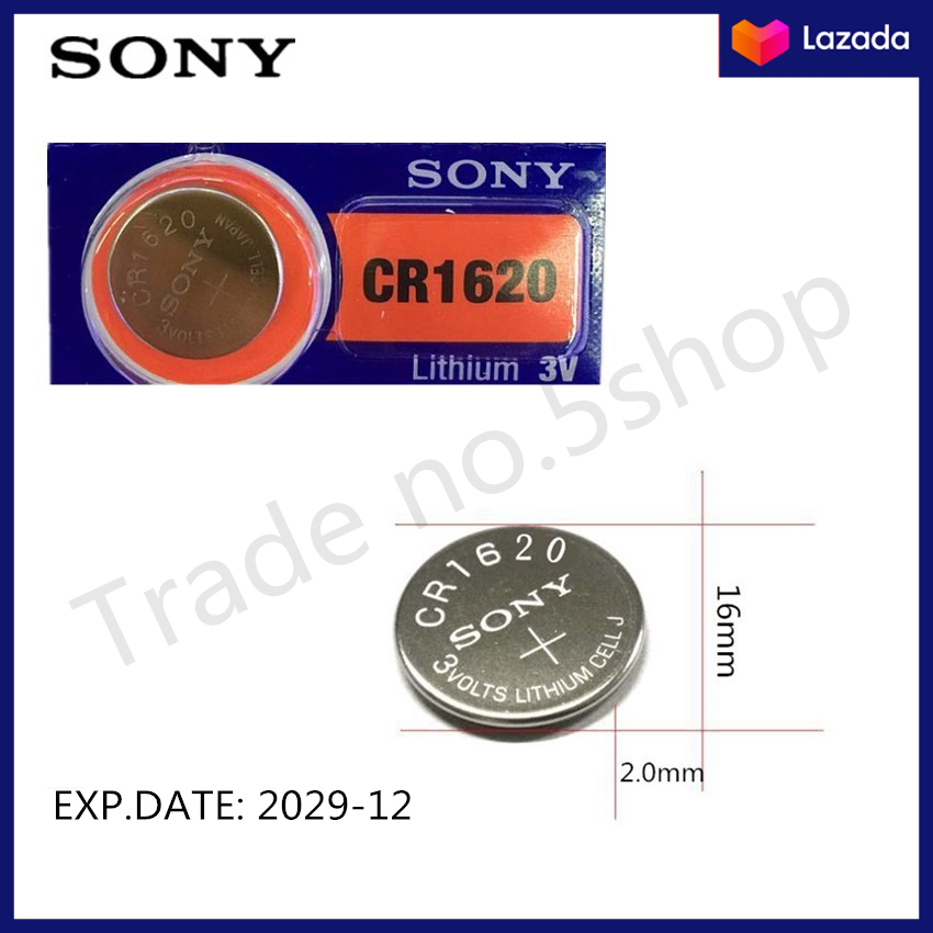 Sony ถ่านกระดุม SONY CR1620 Lithium 3V(2 แพ็ค 10 ก้อน) - Trade no.5shop ...
