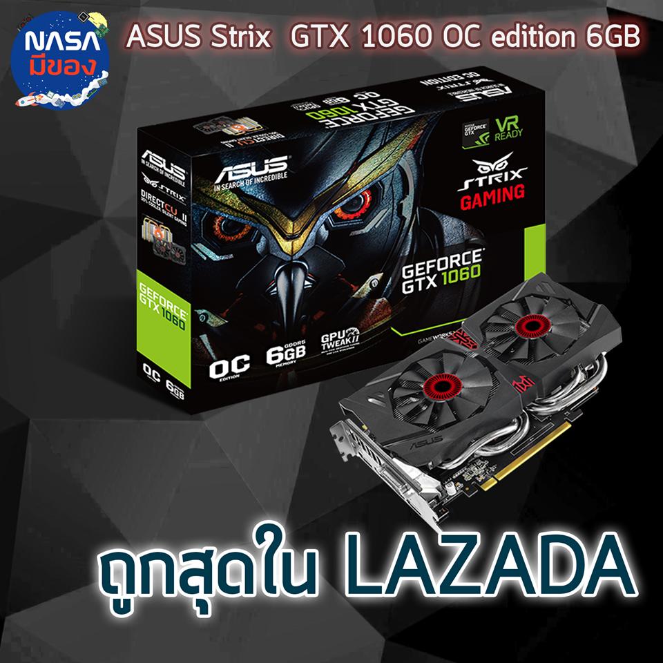 Asus Strix GTX 1060 6g DDR5 192bit | Lazada.co.th