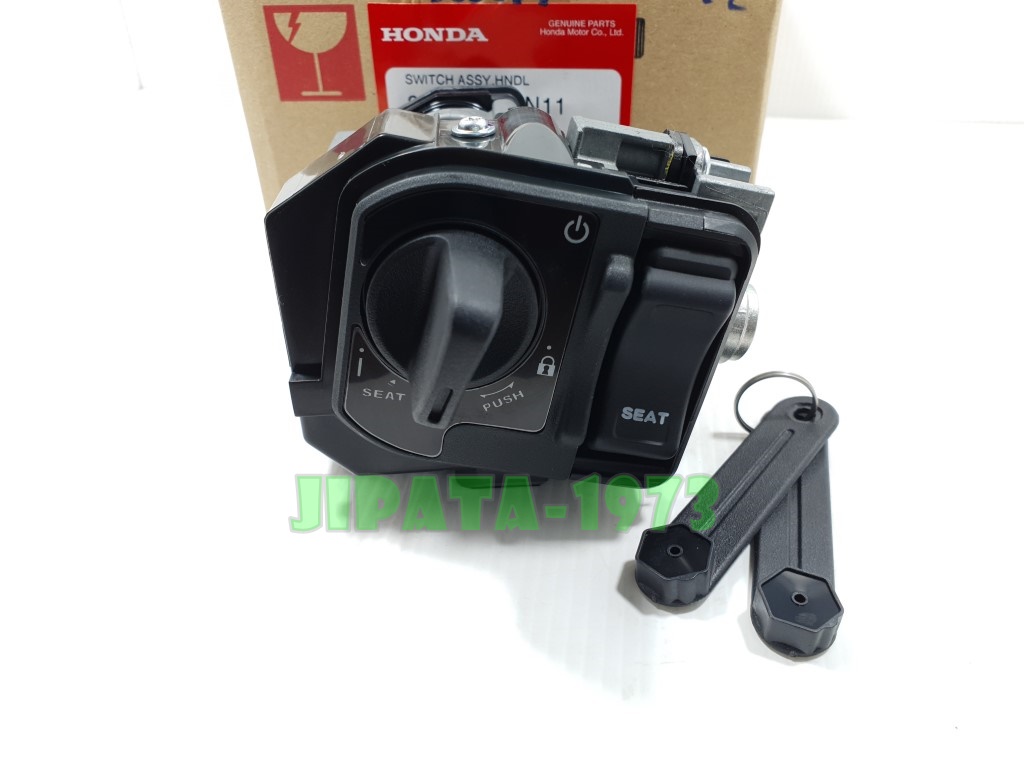 (Scoopy i ) ชุดสวิทช์กุญแจ Honda Scoopy i ปี 2021 (รุ่น Smart Key) แท้ ...