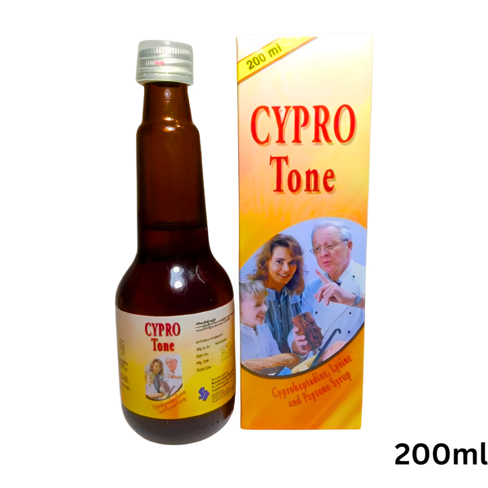 Cyprotone (ကလေးအာဆေး) 200ml | Lazada.co.th