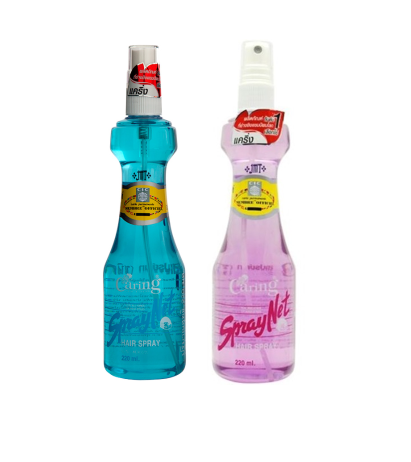 Caring Spray Net แคริ่งสเปรย์เนท สเปรย์น้ำ แคริ่ง สเปรย์จัดแต่งทรงผม มี ...