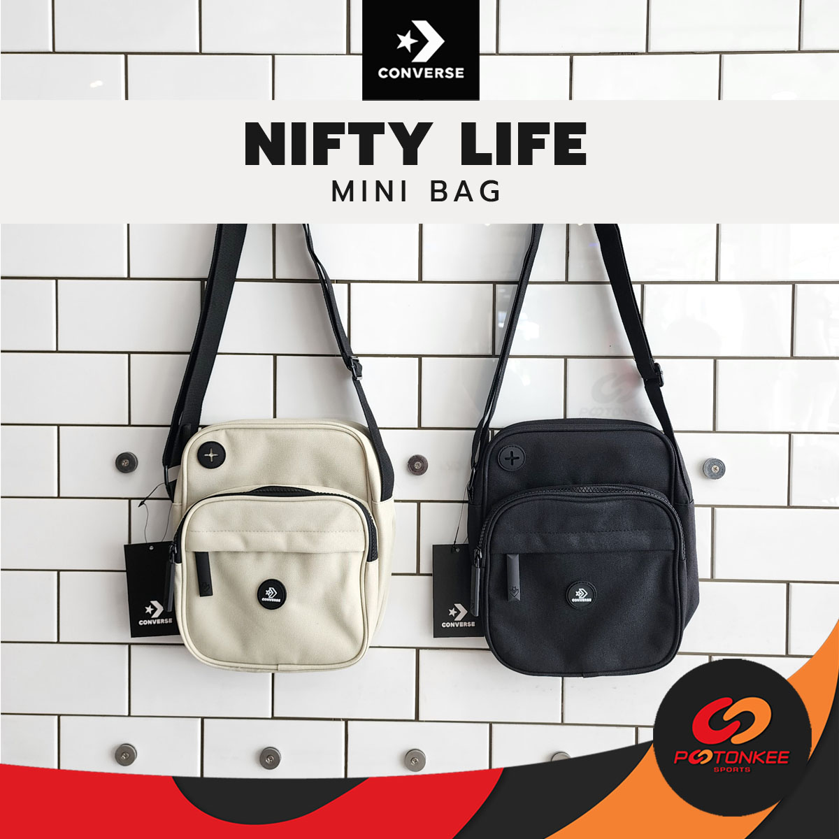 (แท้100) Converse NIFTY LIFE MINI BAG กระเป๋าสะพายข้าง อเนกประสงค์ ...