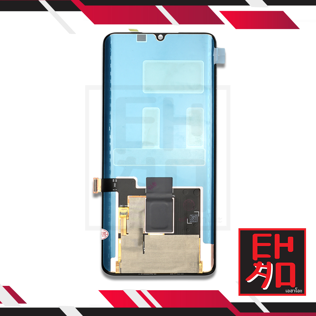 หน้าจอ xiaomi Note10 / Note10pro / Note10lite งานแท้ จอเสี่ยวมี่ หน้าจอเสี่ยวมี่ จอมือถือ หน้าจอ ...