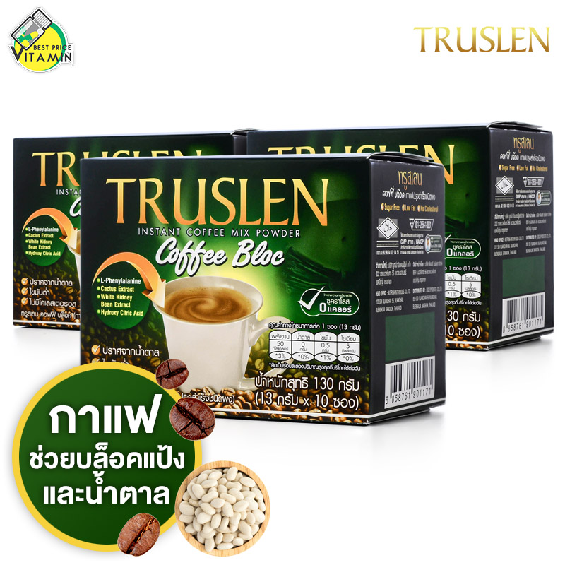 Truslen Coffee Bloc ทรูสเลน คอฟฟี่ บล็อค [3 กล่อง] | Lazada.co.th