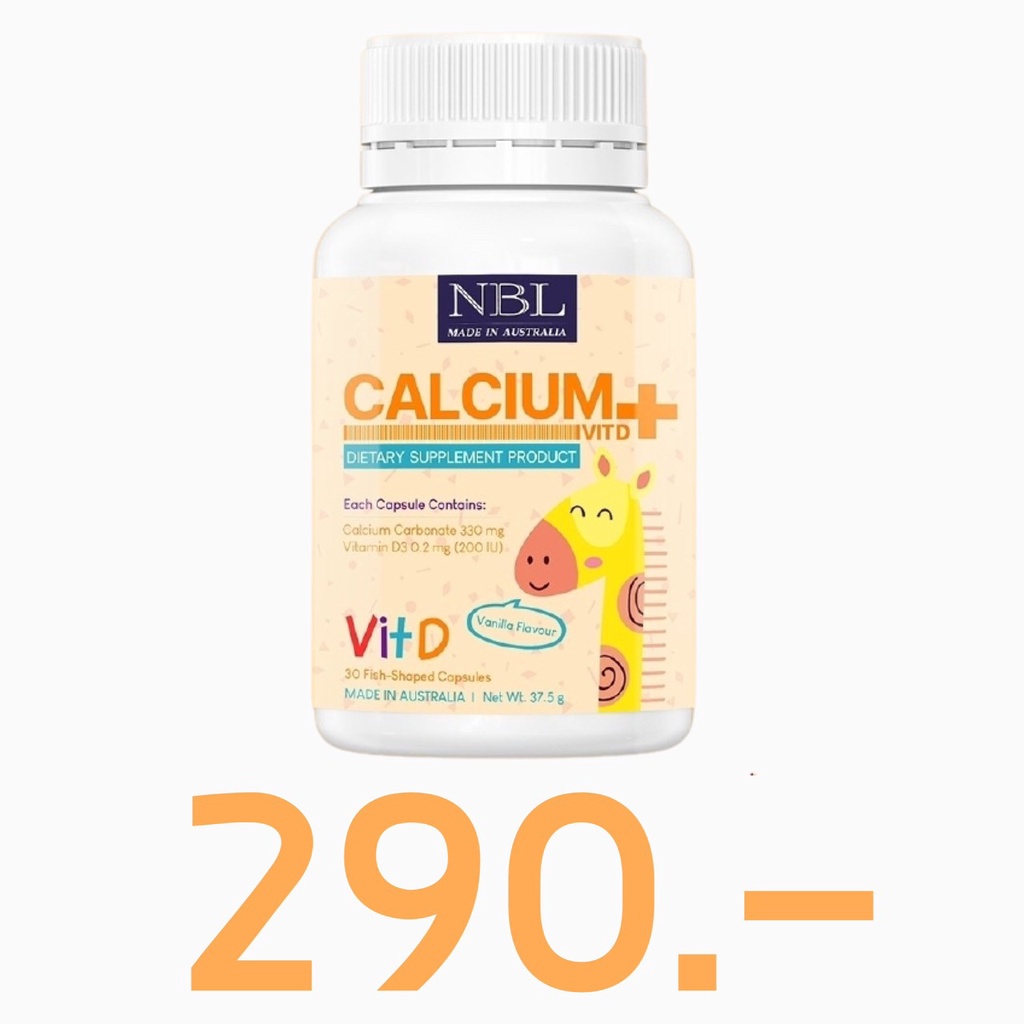 NBL DHA Algae Oil+แคลเซียม +Elde Berry วิตามินบำรุงสมอง สร้าง ...