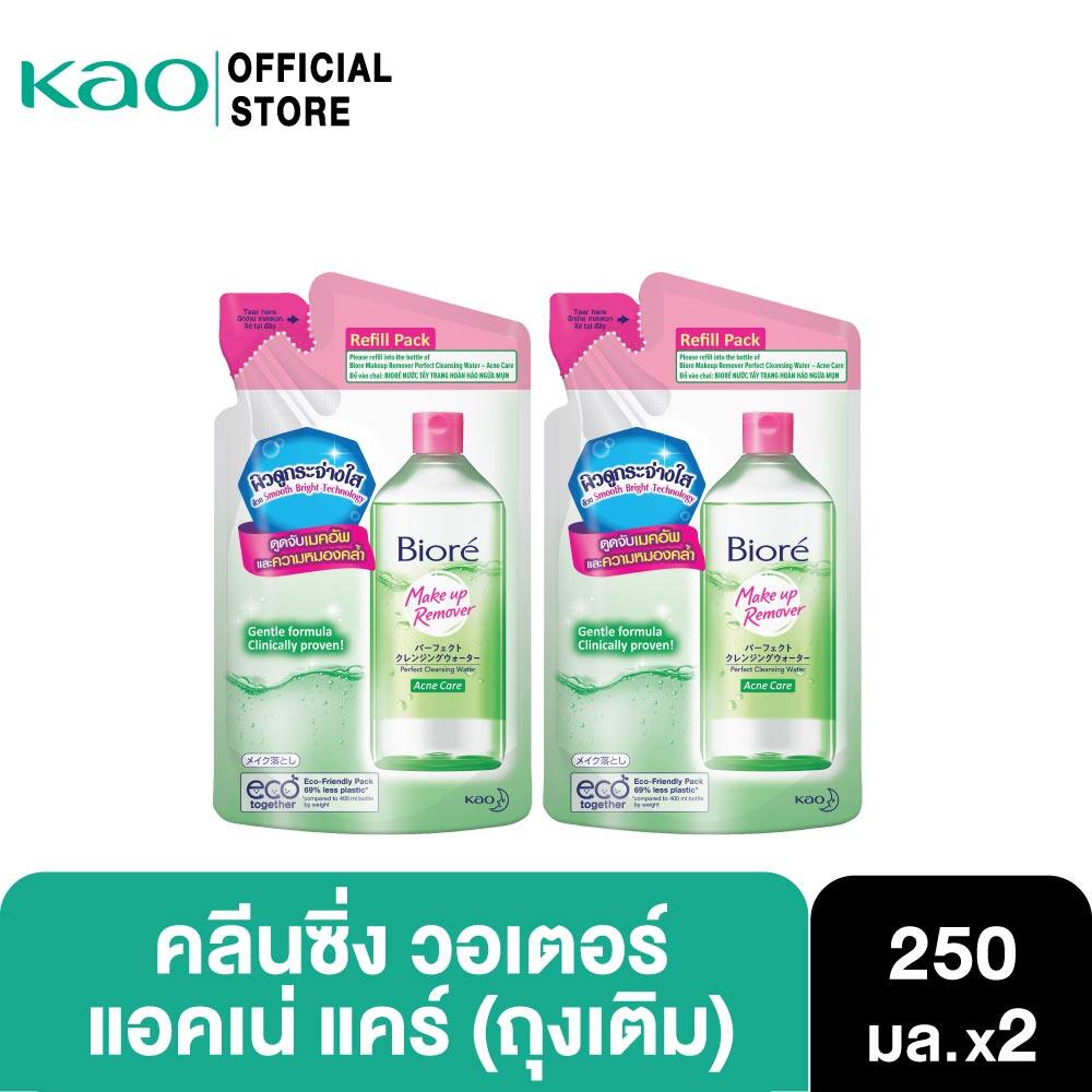 บิโอเร คลีนซิ่ง วอเตอร์ แอคเน่ แคร์ ถุงเติม 250 มลx2 Biore Perfect Cleansing Water Acne Refill ...