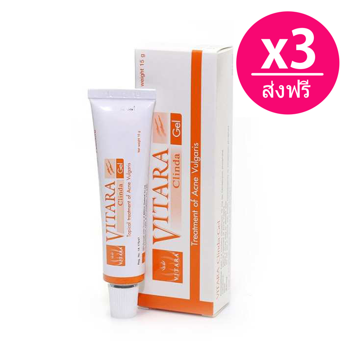 ส่งฟรี VITARA GEL 15Gx3หลอด - MHealth - ThaiPick