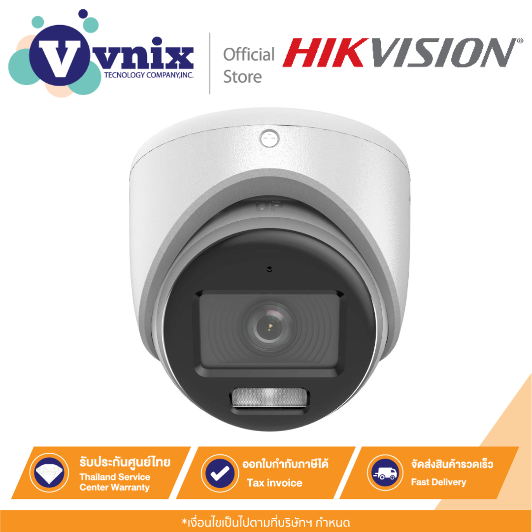 Hikvision DS-2CE70KF0T-LMFS(2.8MM) กล้องวงจรปิด 3K ColorVu Smart hybrid light Fixed Turret ...