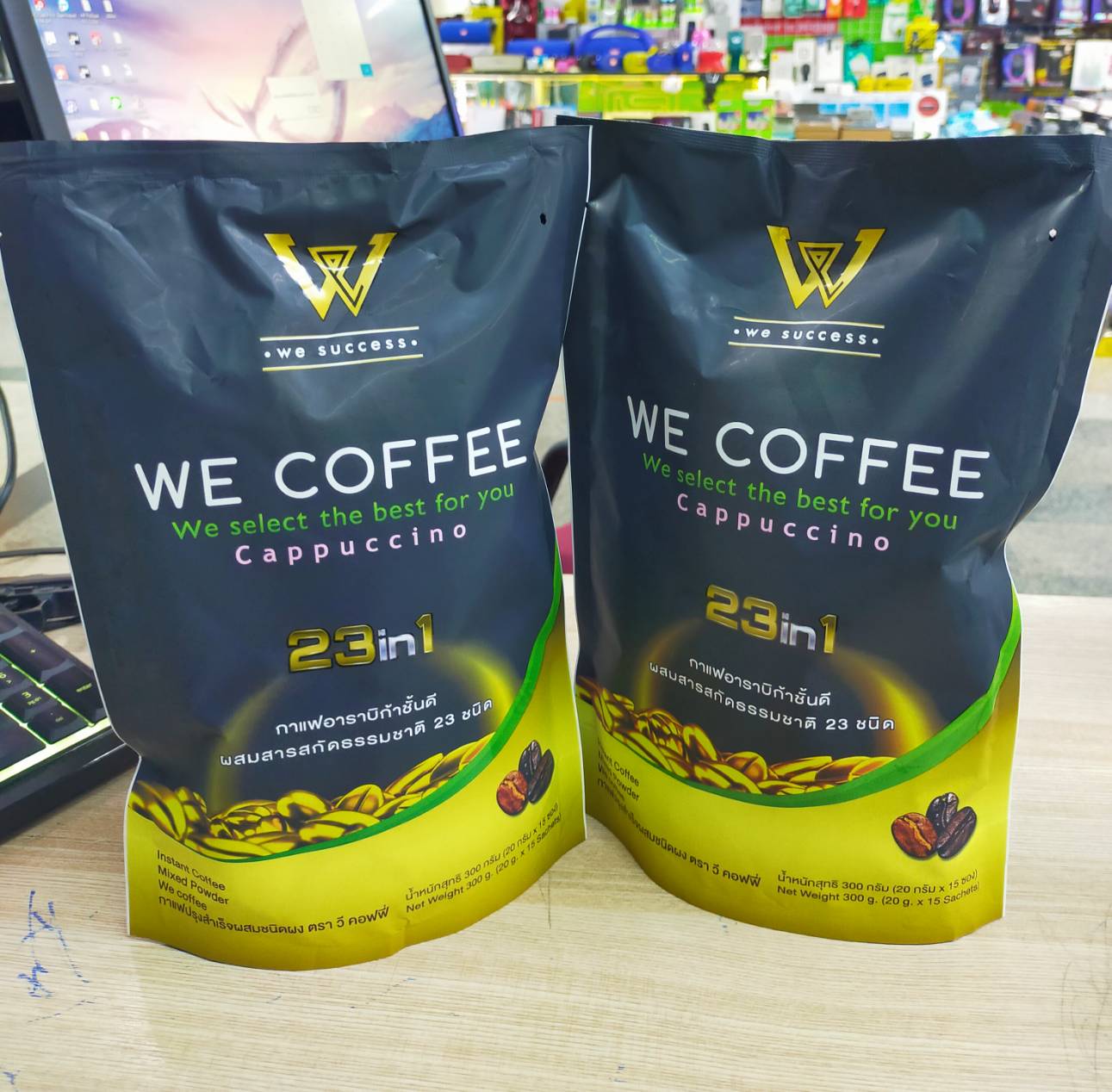 We Coffee Cappuccino 23in1 | Lazada.co.th