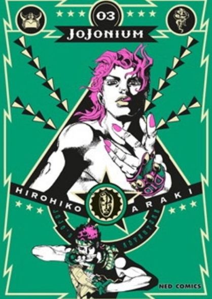 (NED) JoJonium โจโจ้เนียม เล่ม 1-17 *จบแล้ว* | Lazada.co.th