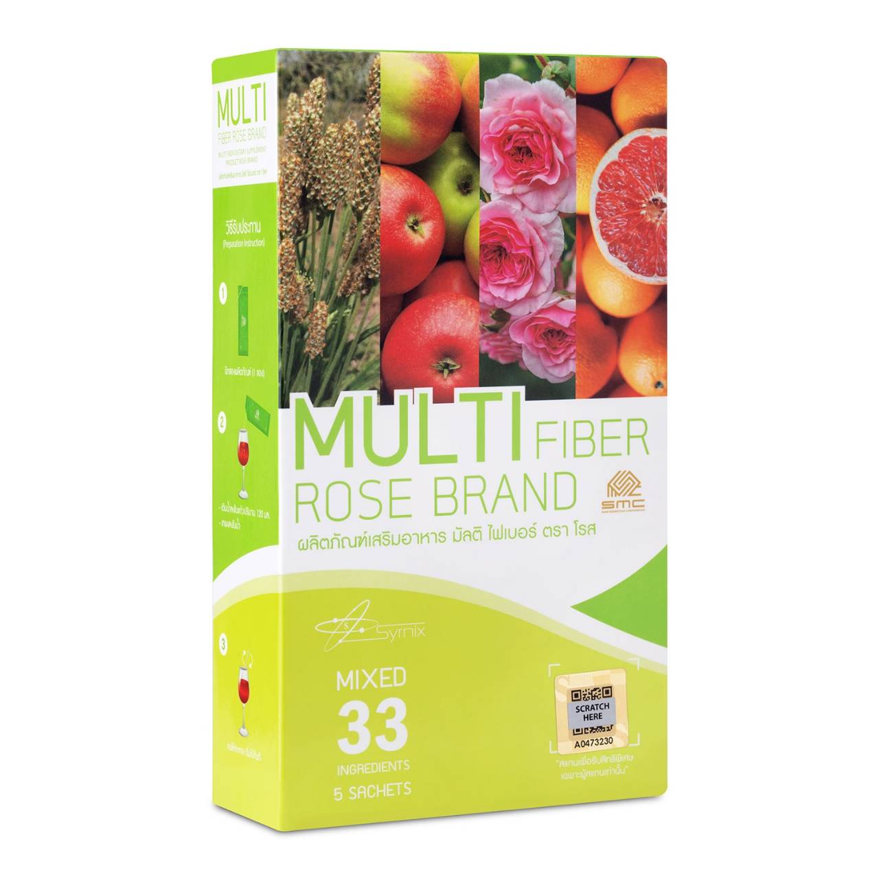 โอตาคุวันสิ้นโลก เล่ม 5 พิมพ์1 หน่วนเหอ เมิ่งเหวิน Rose - นิยายรัก ...