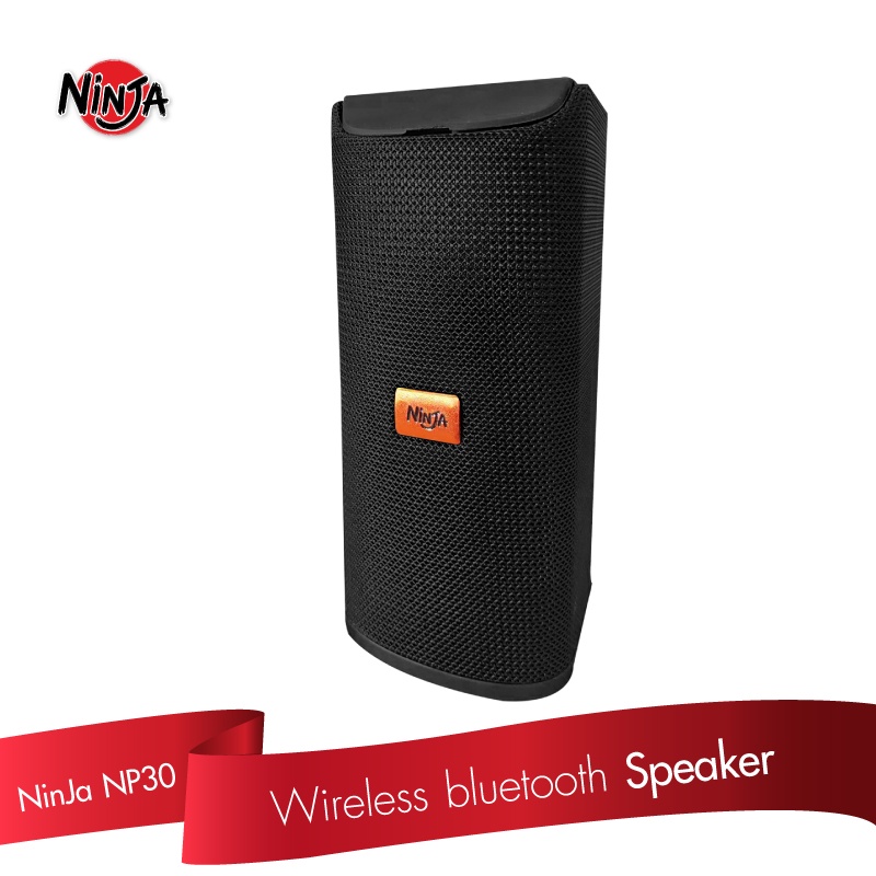 SABBAT NINJA ลำโพงโร้สาย เสียงหนัก เบสแน่น รุ่น NINJA-NP30 - Premium2Shop - ThaiPick