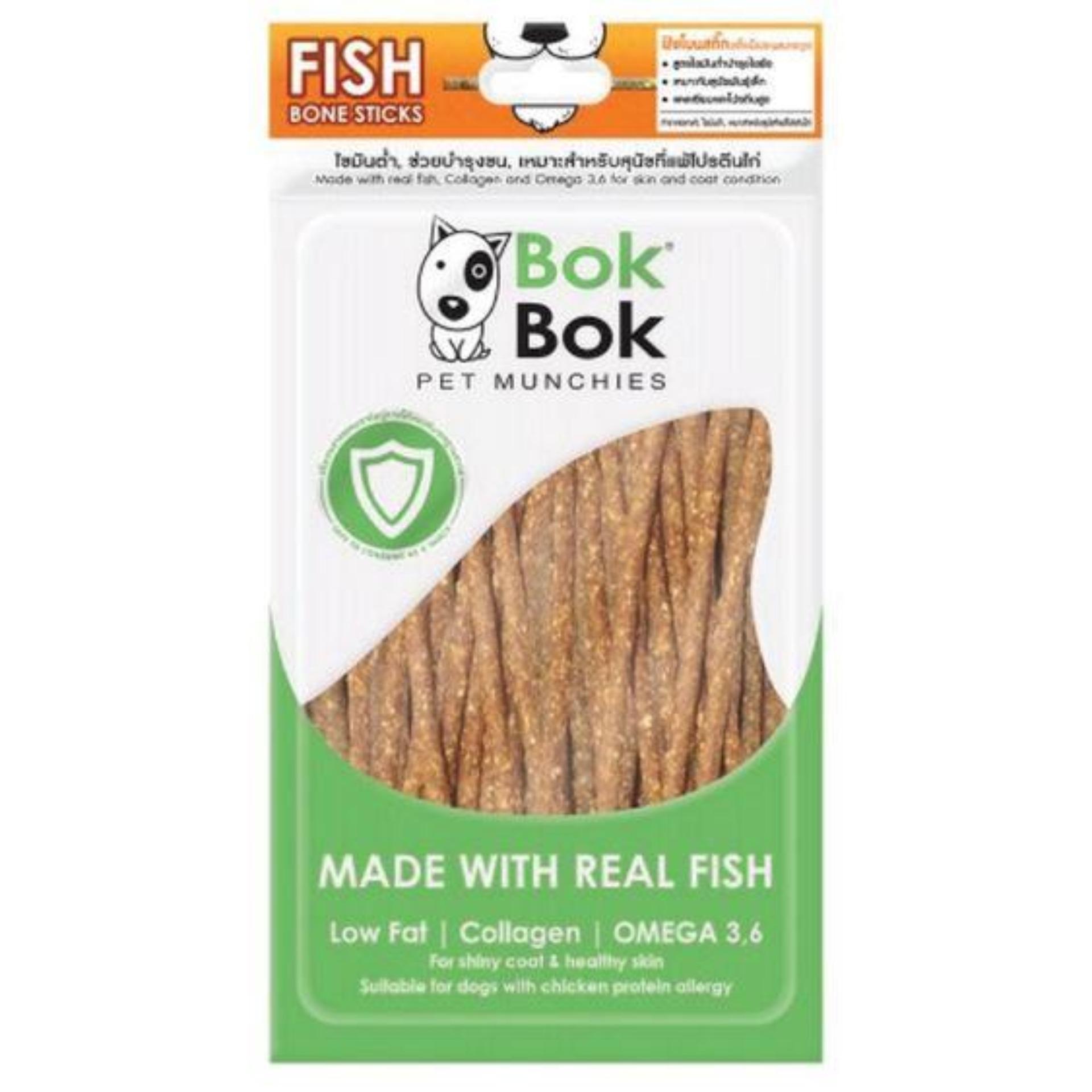 Bok Bok Fish Bone ขนมสุนัข ขนมกินเล่น สูตรสติ๊กเนื้อปลาผสมกระดูก สำหรับ ...