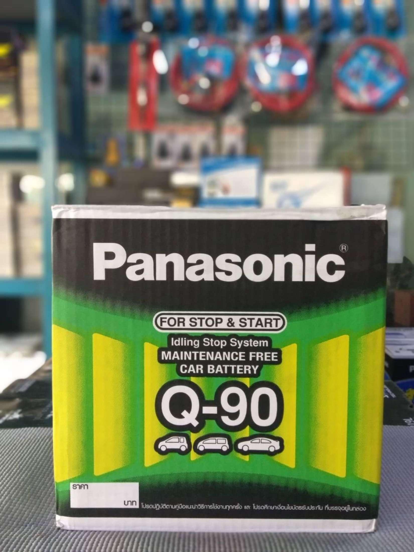 5 ก้อน Panasonic 23A 12V แห้งแบตเตอรี่อัลคาไลน์23AE 2123 A23 23GA MN21 - Chai dee 8998. - ThaiPick