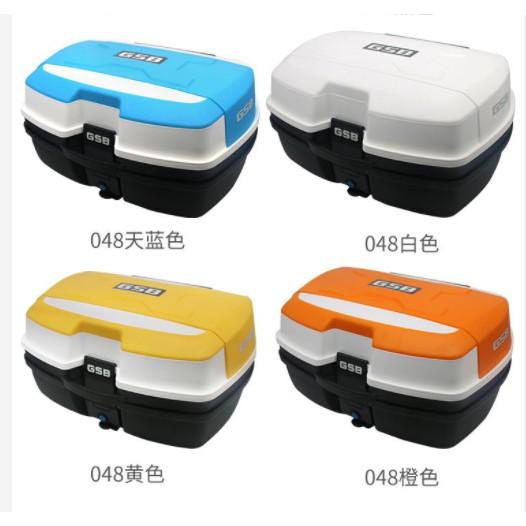 Trunk--Oversized motorcycle trunk universal removable back box men s ...