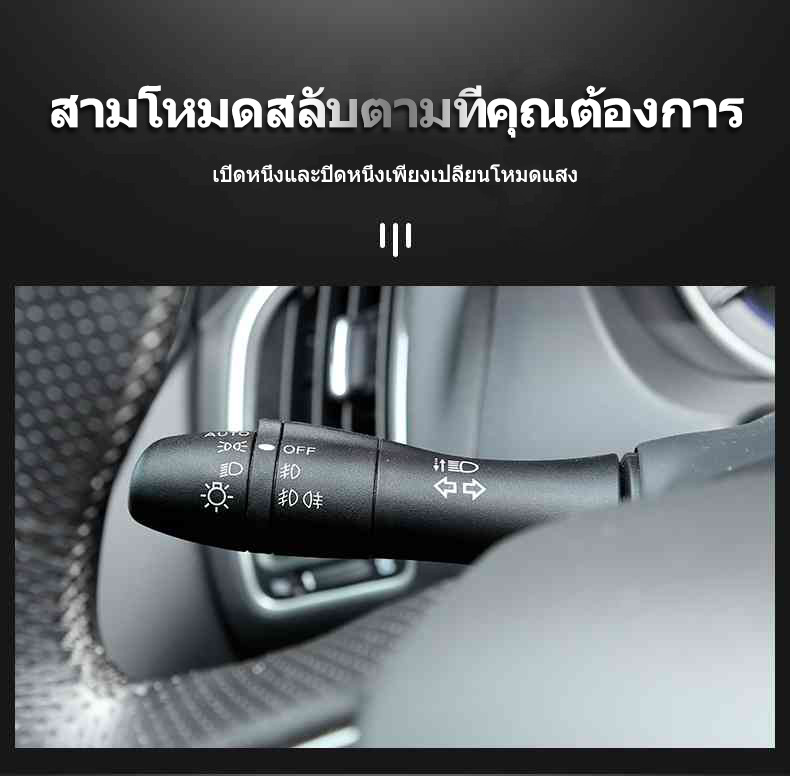 FSL Tricolor LED Headlight H1 H4 H7 H11 HB3 HB4 HIR2 3000K 4300K 6000K ...