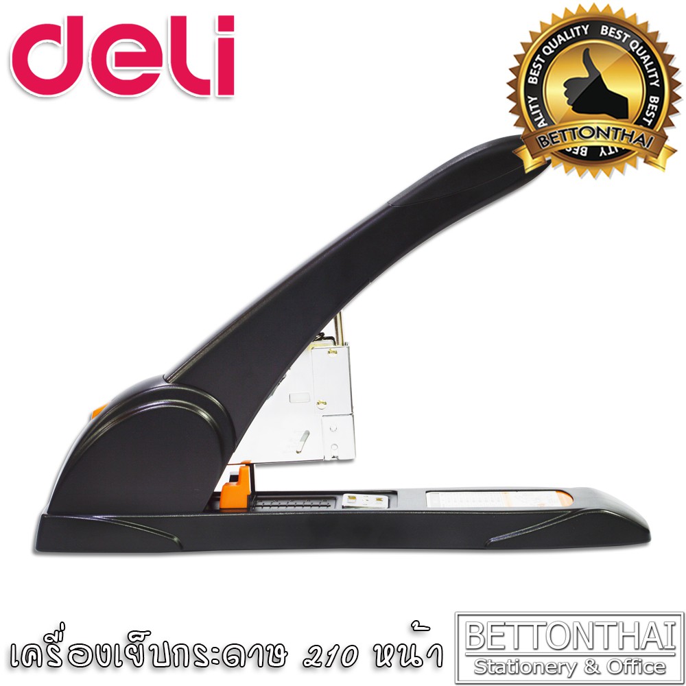โปรโมชั่น เครื่องเจาะกระดาษ เครื่องเจาะ Deli 0395 Heavy-Duty Stapler ...