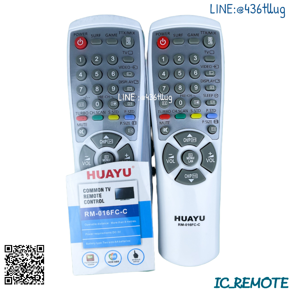 รีโมทรุ่น : ซัมซุง Samsung รหัส RM-016FC-C กล่องใส สินค้าพร้อมส่ง | Lazada.co.th