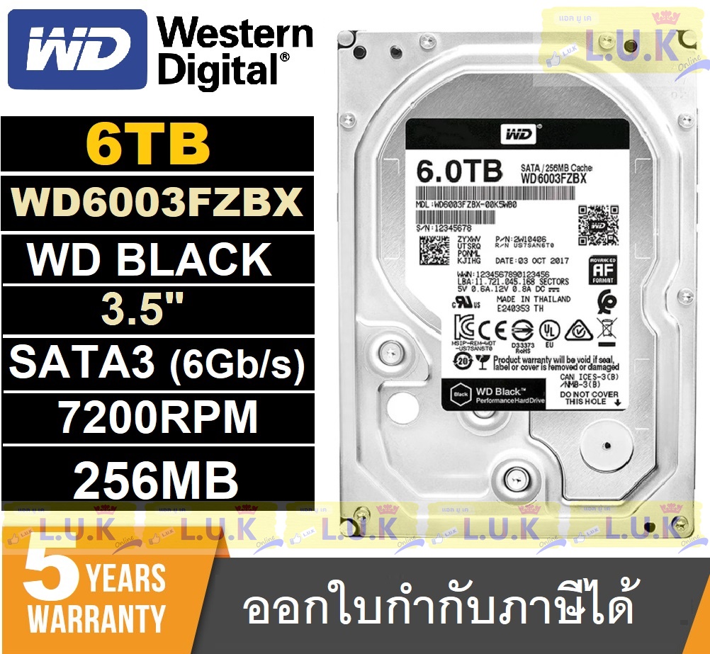 16 TB 3.5 HDD (ฮาร์ดดิสก์ 3.5) WD ULTRASTAR DC HC550 - 7200RPM SATA3 ...