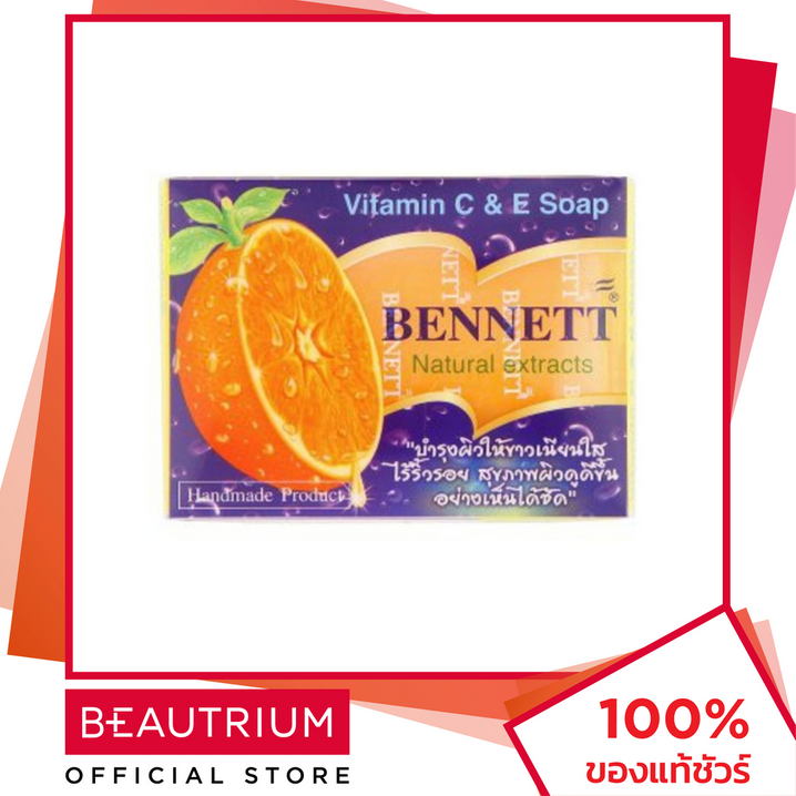 BENNETT C&E Soap ผลิตภัณฑ์ทำความสะอาดผิวกาย 130g BEAUTRIUM บิวเทรี่ยม ...