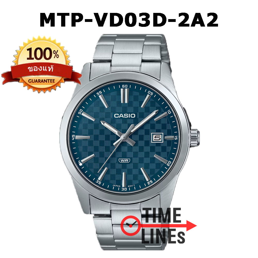CASIO ของแท้ รุ่น MTP-VD03B MTP-VD03D MTP-VD03G MTP-VD03L นาฬิกาข้อมือ ...