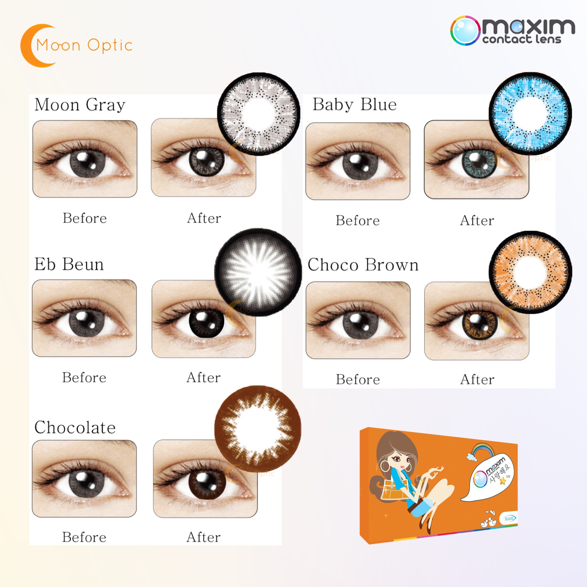 Maxim กล่องส้ม ตาโต Contact lens รายเดือน (1กล่อง 2ชิ้น) - Moon_Optic ...