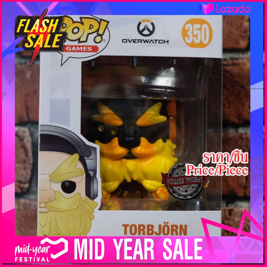 ถูกที่สุด!!## Torbjorn (molten core) (Exclusive) [Overwatch] - Funko ...