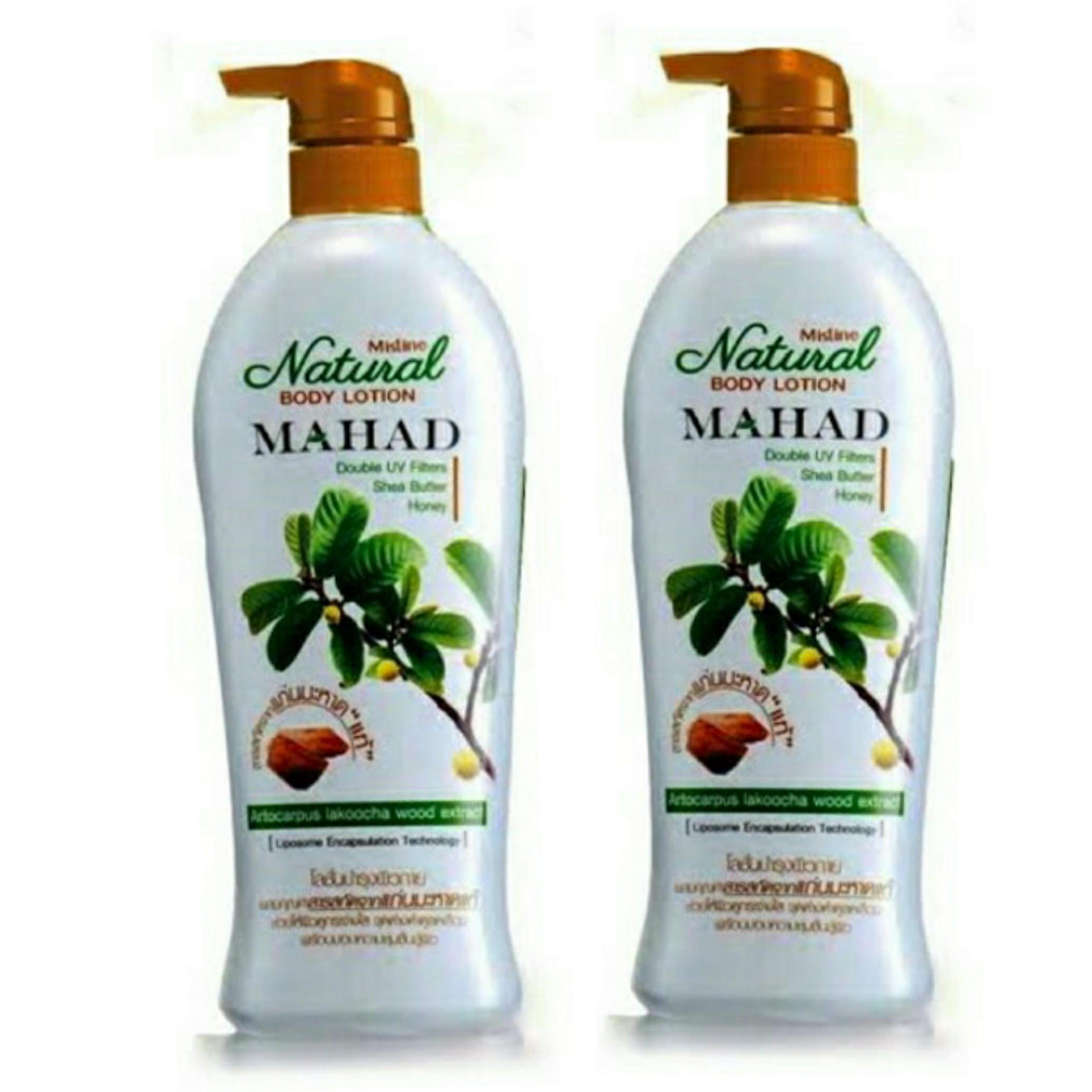 (เซตแถมสบู่) JAM body scrub Mahad แจม เกลือสปา สูตรมะหาด เกลือขัดผิวแจม ...