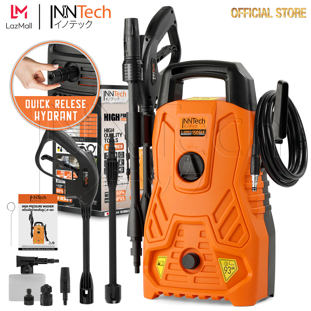 InnTech เครื่องฉีดน้ำแรงดันสูง 150 บาร์ 1800 วัตต์ High Pressure Washer ...