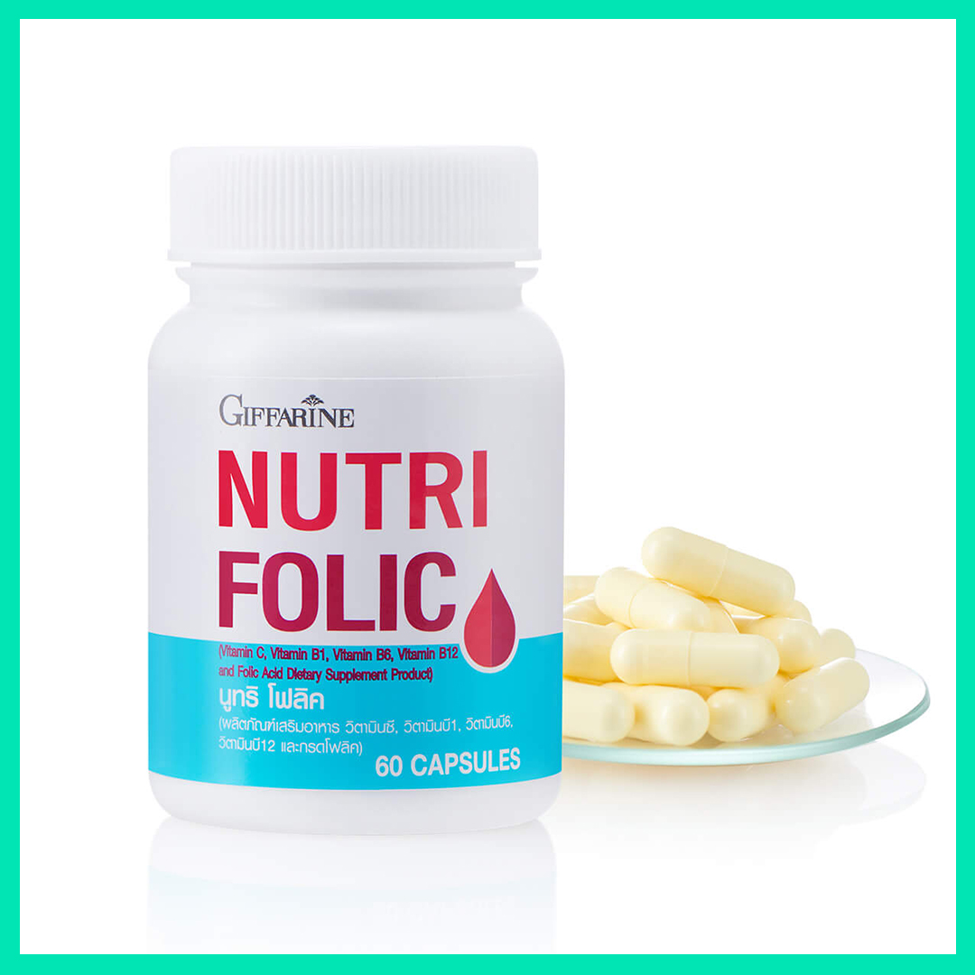 [ส่งฟรี] [มีโปร] นูทริ โฟลิค NUTRI FOLIC บำรุงเลือด กรดโฟลิค แก้เหน็บชา ...