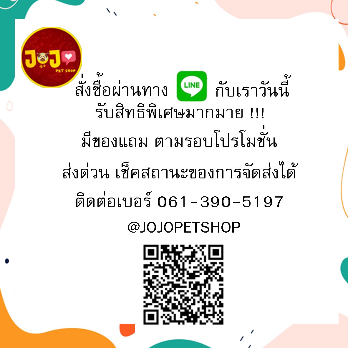 (1 can )S-mellow cat can food อาหารแมว อาหารเปียกแมว อาหารแมวกระป๋อง ...