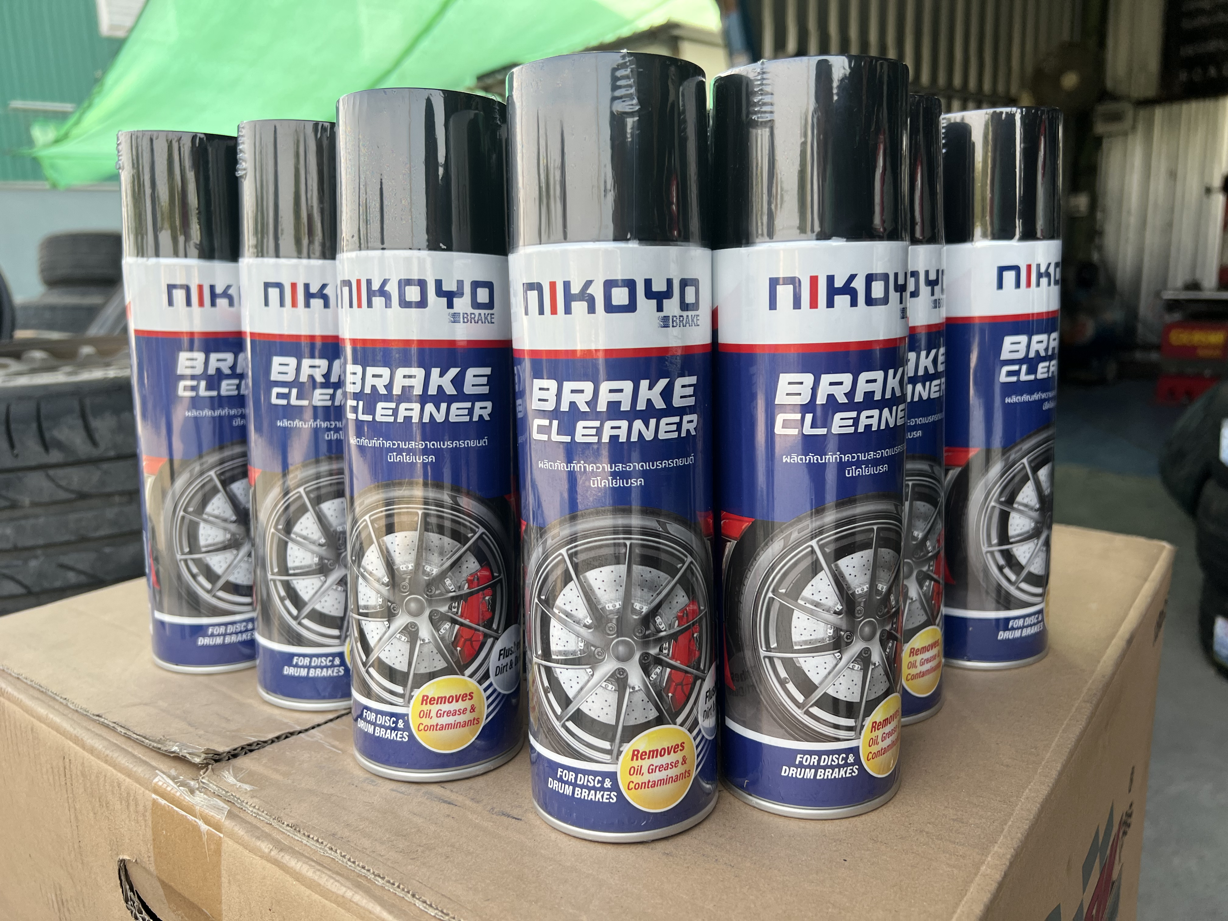NIKOYO Brake Cleaner สเปรย์ทำความสะอาดเบรค จานดิส ดรัมเบรค ขจัดคราบฝุ่น ...