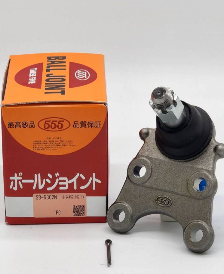 555 ลูกหมากปีกนกล่าง D-MAX 2WD 4WD TFR 4WD ALL NEW D-MAX 2WD4WD 1.9 ...