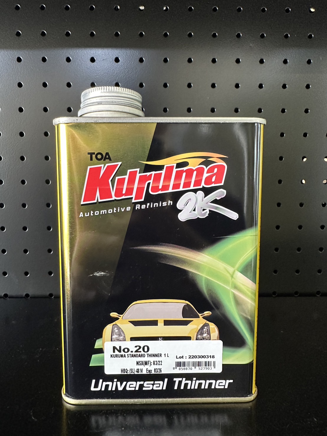 ทินเนอร์/ทินเนอร์ผสมสีรถยนต์ เกรด 2K KURUMA #20 เหมาะสำหรับ ผสมสีเกรดอะคริลิค ขนาดแกลอน 1 ลิตร ...