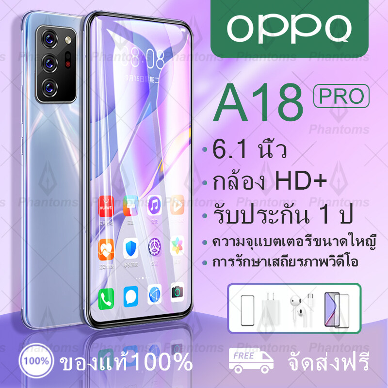 【รับประกัน 12 เดือน】สมาร์ทโฟน Sumsung Galaxy S22 ขายมากเกินไปขายใหญ่ดั้งเดิม 2022 7.5 นิ้ว 12GB ...