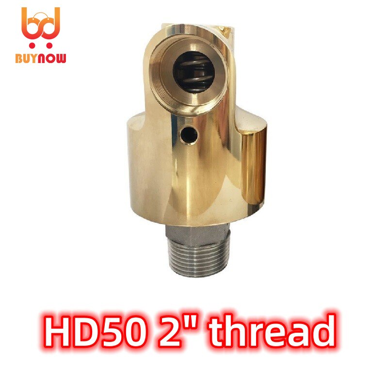 HD50 DN50 2 inch rotating joint 360 rotary joint Water air oil swivel ...