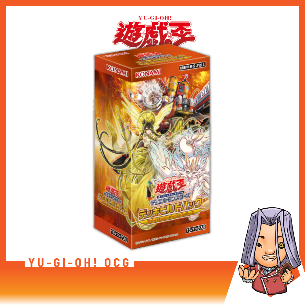 [FIZZY] Yu-Gi-Oh! - Amazing Defenders - Booster Box [การ์ดยูกิ ...