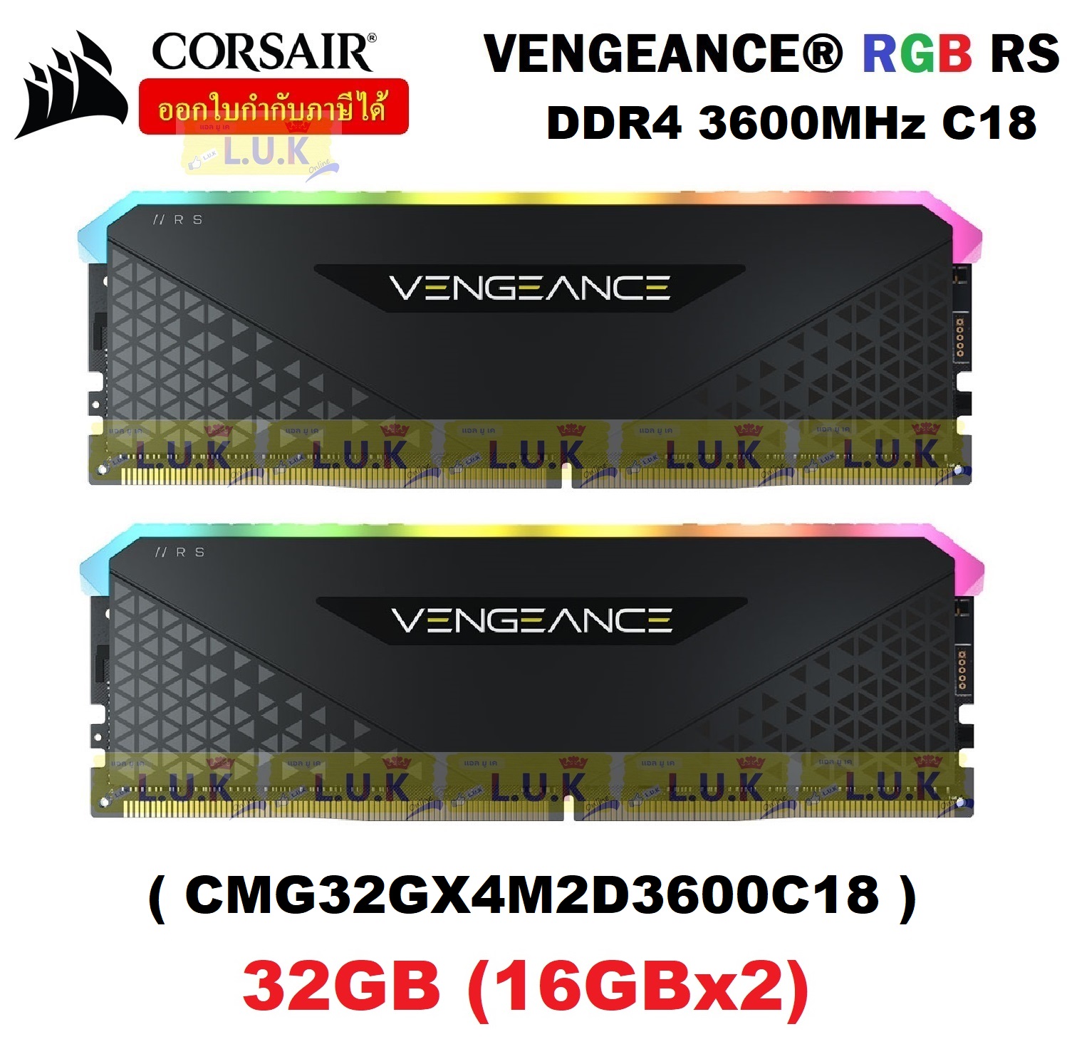 RAM DDR4(3200) 32GB (16GBX2) CORSAIR VENGEANCE RGB PRO SL BLACK [สินค้า ...