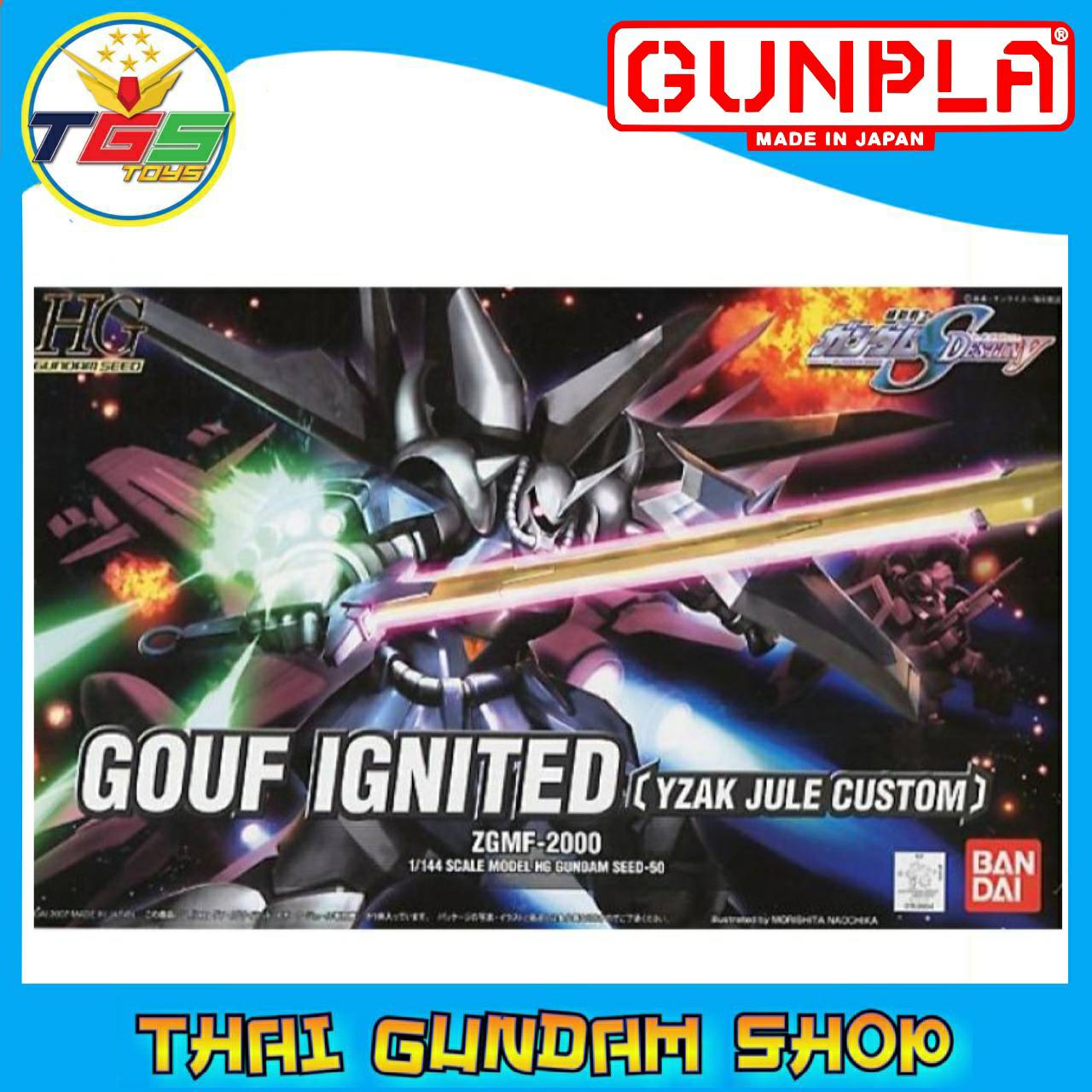 ⭐TGS⭐HG ZGMF-2000 Yzak Jule Custom Gouf Ignited (Gundam Model Kits ...
