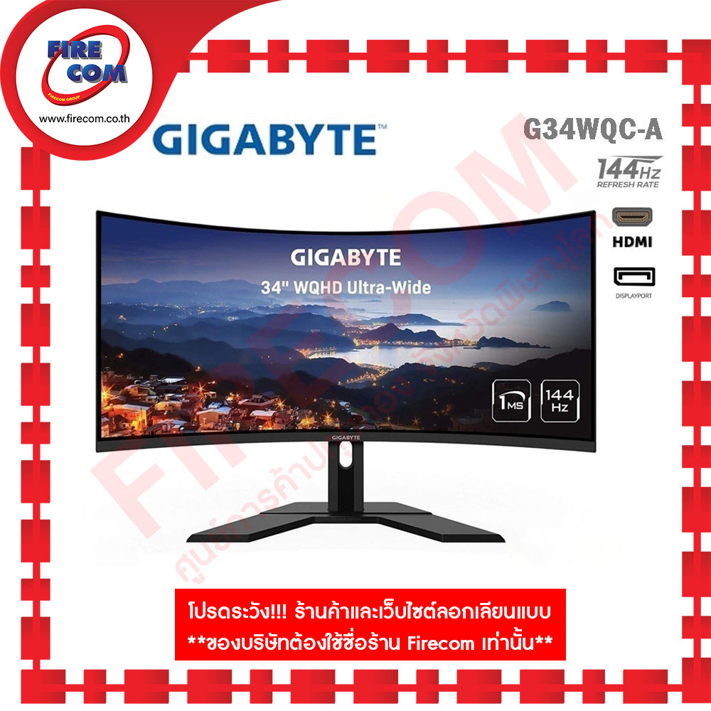 GIGABYTE M28U 28 IPS 4K 144Hz FREESYNC PREMIUM PRO MONITOR (จอมอนิเตอร์ ...