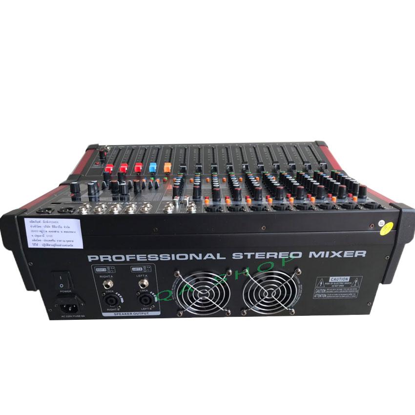AUDIO SOUND A-ONE เพาเวอร์มิกเซอร์ ขยายเสียง1200W 12CH Power mixer ( 12 ...