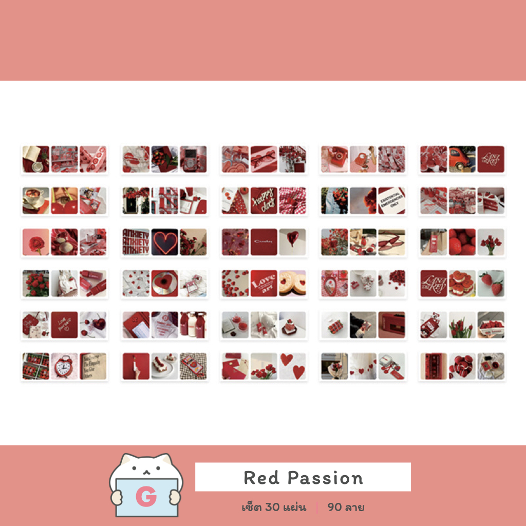 สมุดสติกเกอร์ Waiting For You 💕 30 แผ่น Sticker Book Stickers DIY ...
