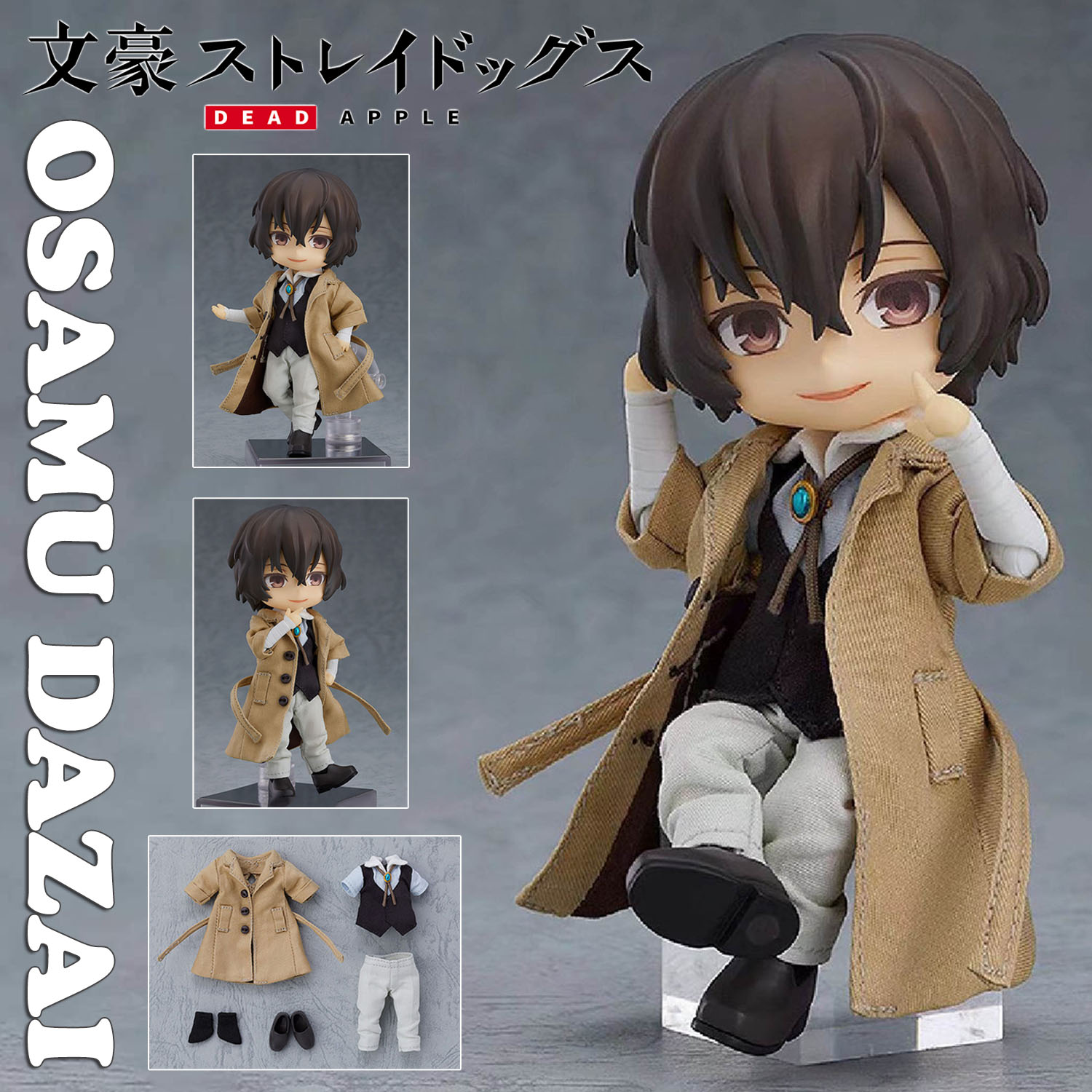 Model โมเดล Nendoroid เนนโดรอยด์ จากการ์ตูนเรื่อง Bungou Bungo Stray ...
